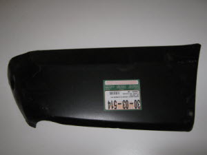 Ford Capri MK3 Steel Body Panels